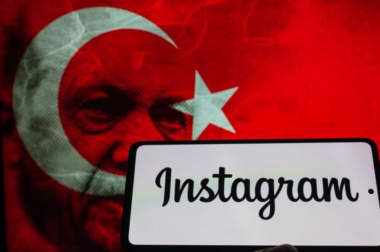 Turkeys Flag Displayed On Screen Instagram Editorial Stock Photo ...
