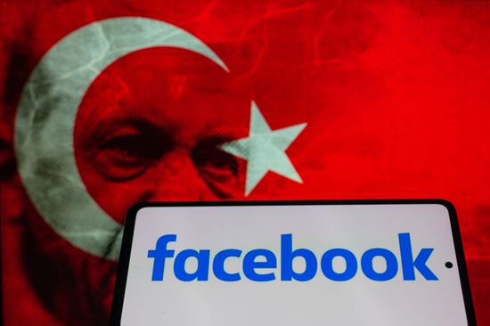 Turkeys Flag Displayed On Screen Facebook Editorial Stock Photo - Stock ...