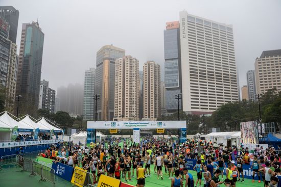 Runners Participating Marathon Finishing Line During Editorial Stock ...