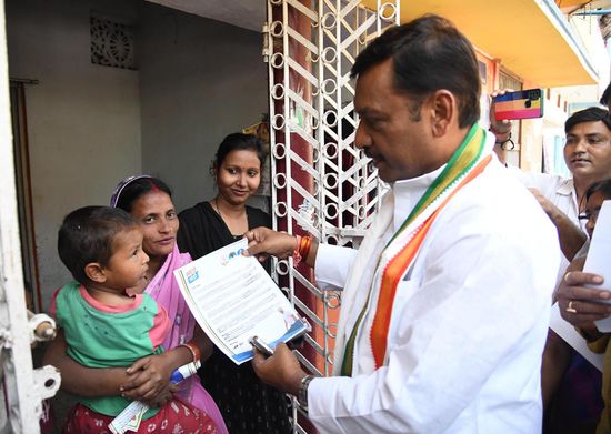 Bihar Congress President Akhilesh Prasad Singh Editorial Stock Photo ...