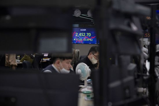 South Korean Traders Work Trader Room Editorial Stock Photo - Stock ...