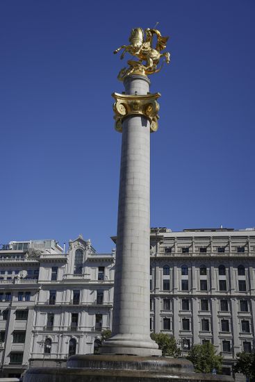 Tawisuplebis Moedani Freedom Square Column Statue Editorial Stock Photo ...
