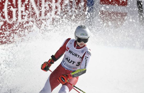 Julia Scheib Austria Finish Area After Editorial Stock Photo - Stock ...