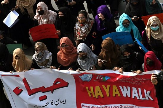 Islamic Jamiat Talba Ijt Student Wing Editorial Stock Photo - Stock ...