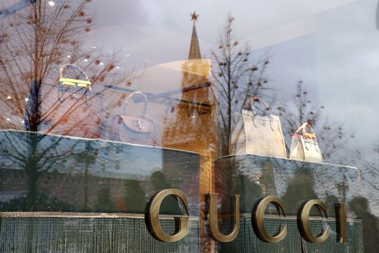 Logo Gucci Shopwindow Closed Gucci Retail Editorial Stock Photo - Stock ...