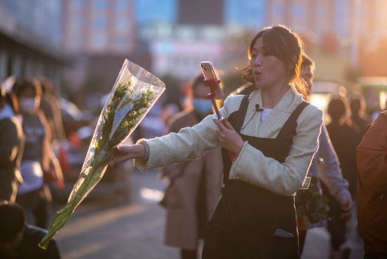 Bi Xixi Introduces Fresh Cut Flowers Editorial Stock Photo - Stock ...