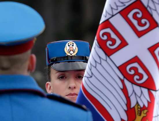 Members Serbian Army Guard Honor Raise Editorial Stock Photo - Stock ...