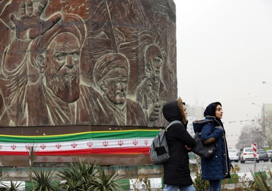 Iranians Walk Enghelab Revolution Square Downtown Editorial Stock Photo ...