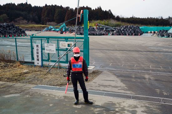 Staff Guard Traffic Control Stands Entrance Editorial Stock Photo ...