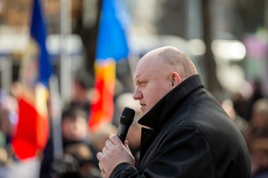Socialist Deputy Vasile Bolea Speaks Supporters Editorial Stock Photo ...