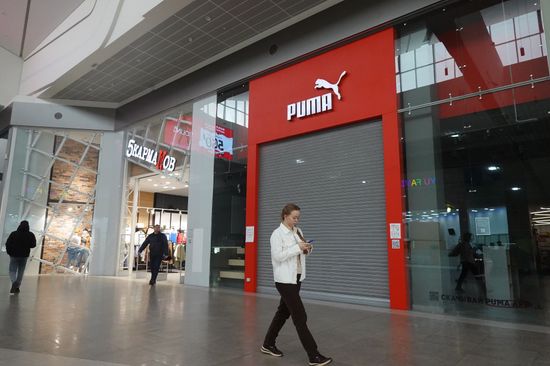 Customers Walk Front Closed Puma Store Editorial Stock Photo - Stock ...
