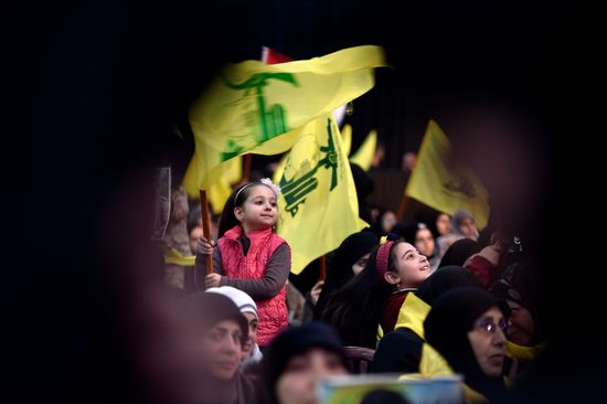 Supporters Hezbollah Wave Hezbollah Flags They Editorial Stock Photo ...