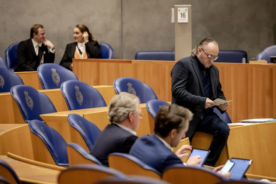 Hague Dion Graus Pvv During Debate Editorial Stock Photo - Stock Image ...