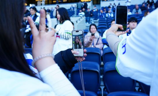 South Korean Tottenham Fans Take Selfies Editorial Stock Photo - Stock ...