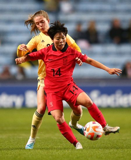 Jang Chang South Korea Davina Philtjens Editorial Stock Photo - Stock ...