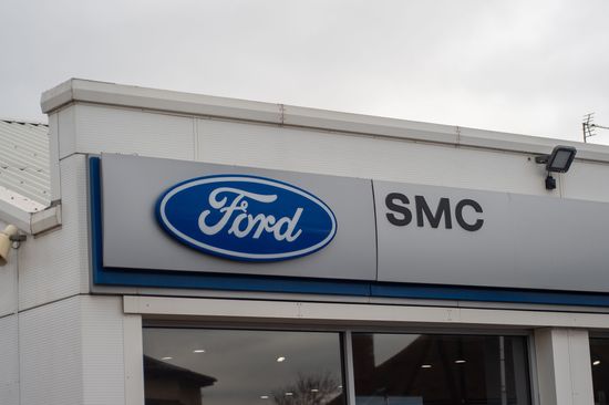 Smc Ford Car Dealership On A4 Editorial Stock Photo - Stock Image ...