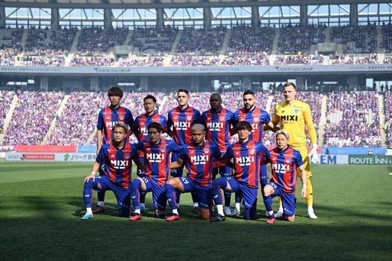 Fc Tokyo Team Group Lineup Football Editorial Stock Photo - Stock Image ...