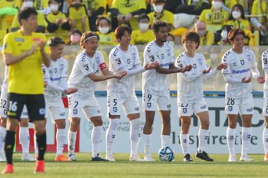 Gamba Osaka Team Group Football Soccer Editorial Stock Photo - Stock ...
