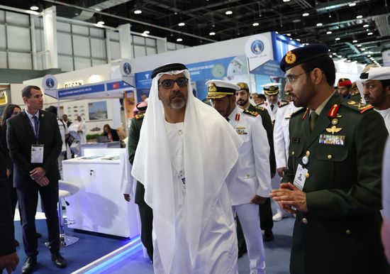 Hh Sheikh Hamed Bin Zayed Al Editorial Stock Photo - Stock Image ...