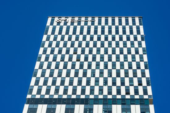 Sm Entertainment Building Headquarter Seoul Sm Editorial Stock Photo ...