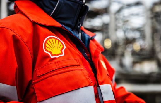 Moerdijk Shell Moerdijk Exterior Company Makes Editorial Stock Photo ...