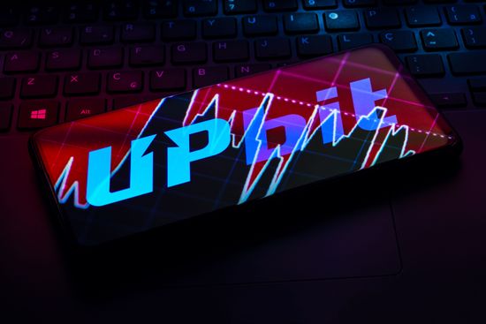 This Photo Illustration Upbit Logo Seen Editorial Stock Photo - Stock ...