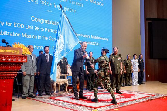Joseph Scheuer C United Nations Resident Editorial Stock Photo - Stock ...