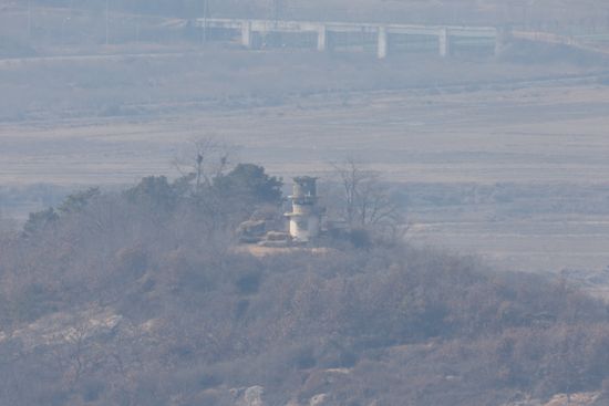 Sentry Post North Korean Army Seen Editorial Stock Photo - Stock Image ...