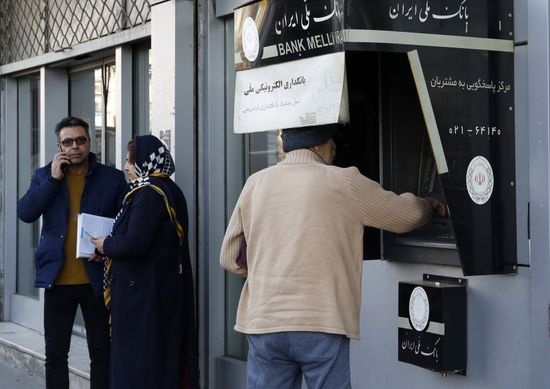 Iranians Use Atm Machine Tehran Iran Editorial Stock Photo - Stock ...