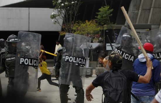 Indigenous People Clash During Protest Mobile Editorial Stock Photo ...