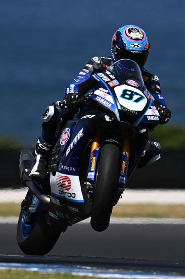 Australian Rider Remy Gardner Gytr Grt Editorial Stock Photo - Stock ...