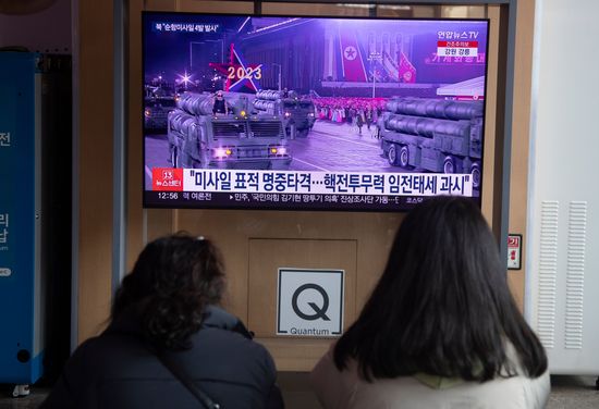 People Watch News Station Seoul South Editorial Stock Photo - Stock ...