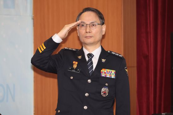 Nam Gujun Outgoing Chief National Investigation Editorial Stock Photo ...