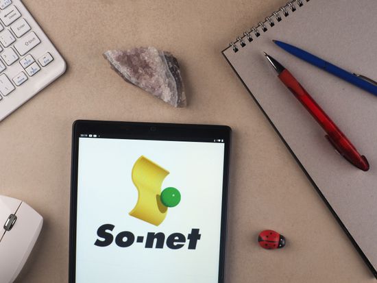 This Photo Illustration Sonet Logo Seen Editorial Stock Photo - Stock ...