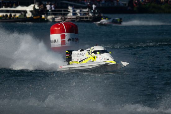 Peter Morin China Ctic Team Competes Editorial Stock Photo - Stock ...