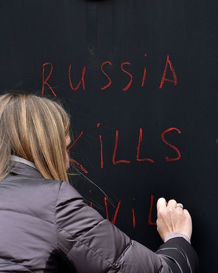 Protester Uses Her Lipstick Write Slogan Editorial Stock Photo - Stock ...