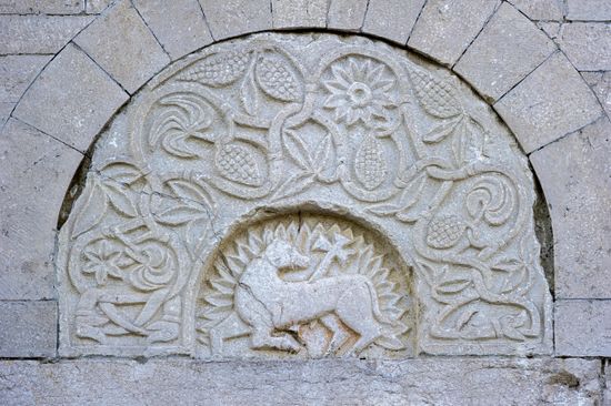 Relief Lamb God Tendrils On Lunette Editorial Stock Photo - Stock Image ...