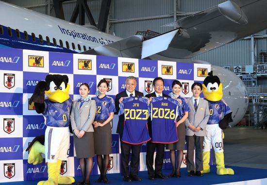 Japan Football Association Jfa President Kozo Editorial Stock Photo ...