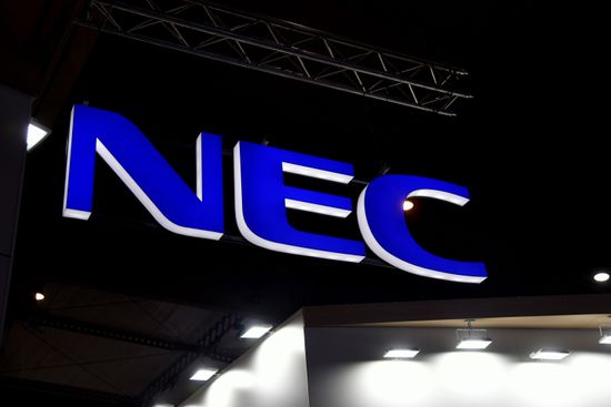 Stand Logo Japanese Brand Nec During Editorial Stock Photo - Stock ...