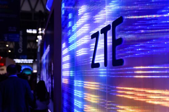 Zte Company Logo Seen During First Editorial Stock Photo - Stock Image ...