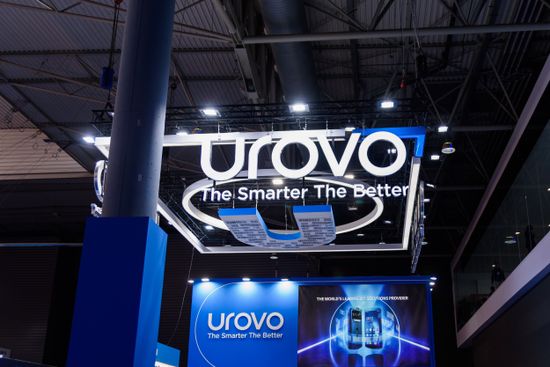 Urovo Company Logo Seen During First Editorial Stock Photo - Stock ...