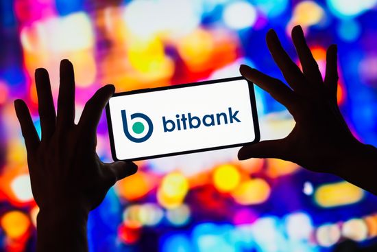 This Photo Illustration Bitbank Logo Seen Editorial Stock Photo - Stock ...