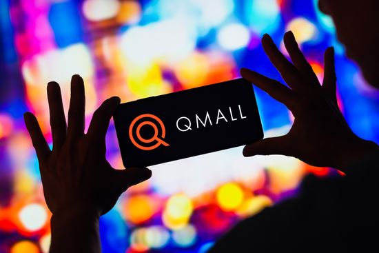 This Photo Illustration Qmall Logo Seen Editorial Stock Photo - Stock ...