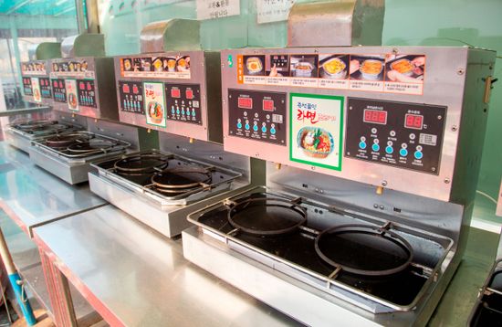 Ramen Cooking Machine Ramen Cooking Machines Editorial Stock Photo ...