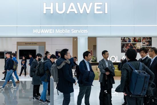Visitors Walk Huawei Mobile World Congress Editorial Stock Photo ...