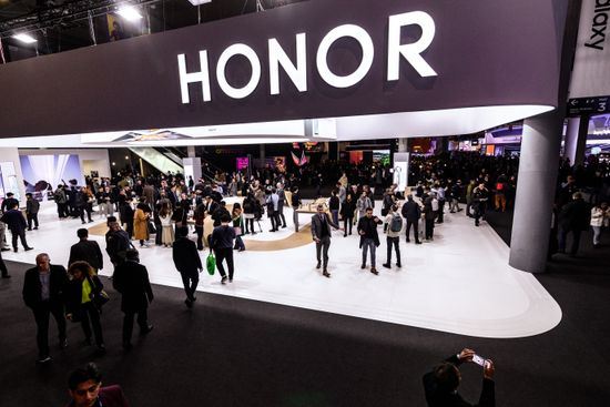 Honor Stand During Mobile World Congress Editorial Stock Photo - Stock ...