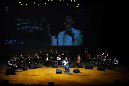 Tunisian Singer Lotfi Bouchnak L Performs Editorial Stock Photo - Stock ...