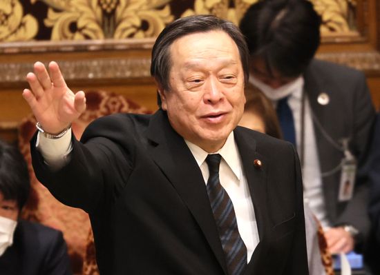 Japanese Defense Minister Yasukazu Hamada Raises Editorial Stock Photo ...