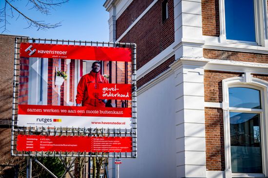 Rotterdam Provincial Council Voting Day Election Editorial Stock Photo ...