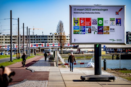 Rotterdam Provincial Council Voting Day Election Editorial Stock Photo ...